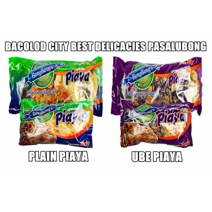 Pambansang Pasalubong PIAYA FLAT original and ube flavor 5s 10s Bacolod ...