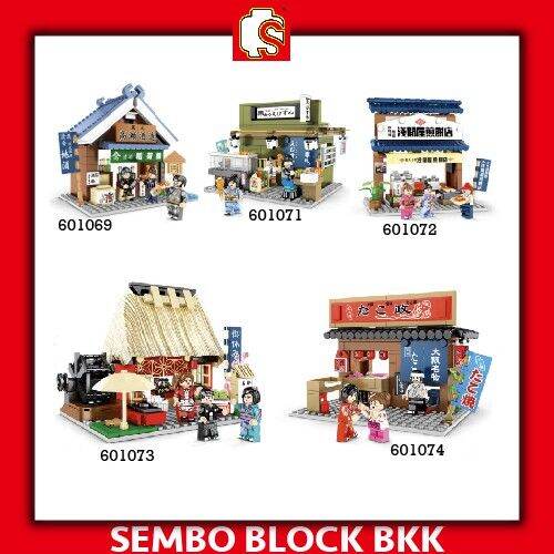 โปรโมชั่น+ ชุดบล็อคตัวต่อ SEMBO BLOCK ร้าน Street Food ญี่ปุ่น 1 SET 5 ...