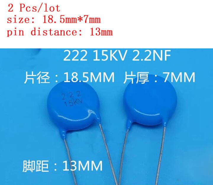 2 Pcs/lot 222 15KV 222M 2.2NF High-voltage Ceramic Capacitor | Lazada PH