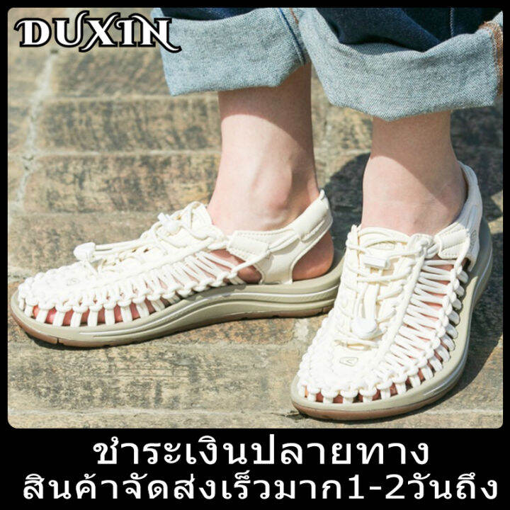 DUXIN 2023 KEENแบรนด์สุภาพสตรีรองเท้าแตะคู่รองเท้าแตะชายหาดแบนระบาย ...