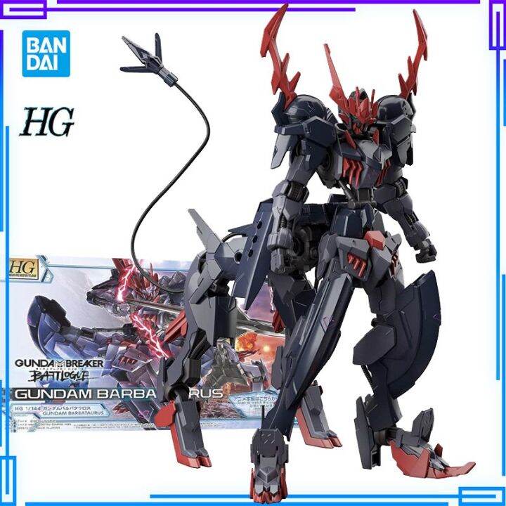 【100% ORIGINAL】Barbataurus Gundam Breaker Battlouge Centaur Model Kits ...