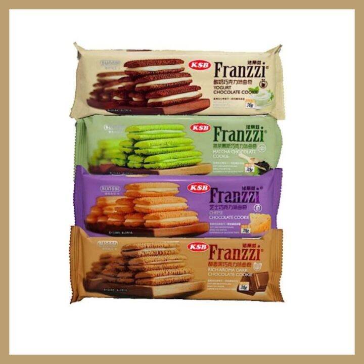 franzzi cookie คุกกี้สูตรอร่อย 70g | Lazada.co.th