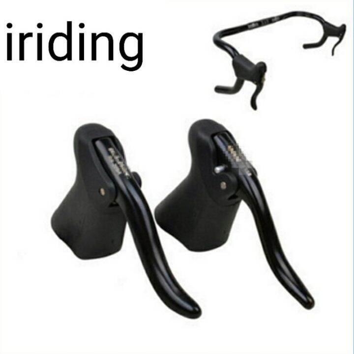 Brake Levers Set Road Racing Drop Down Handlebar Bike | Lazada