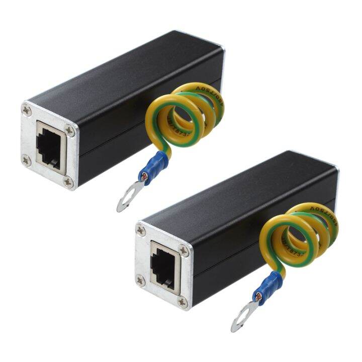2X RJ45 Plug Ethernet Network Surge Protector Thunder Arrester 100MHz ...