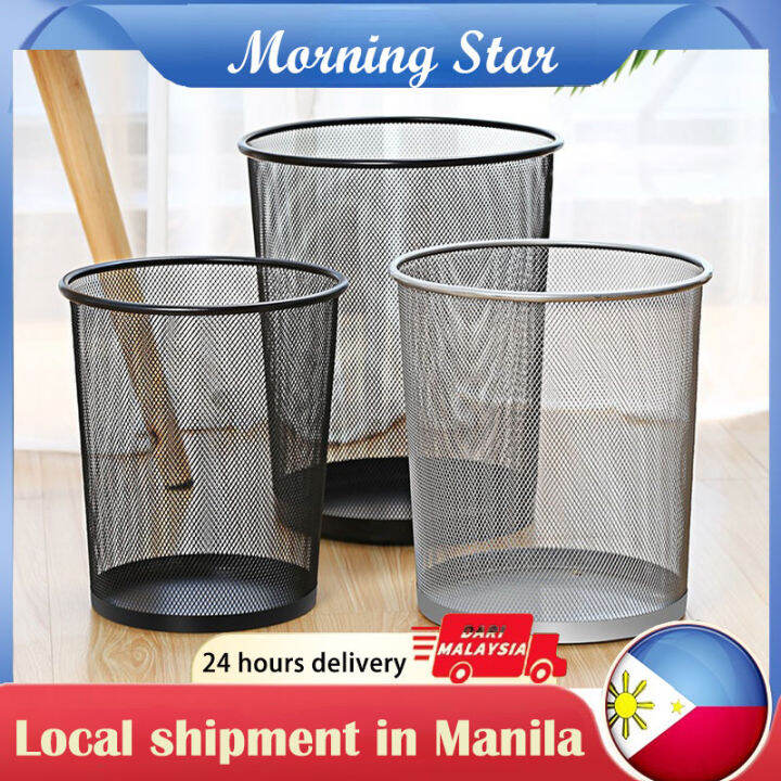 Wire Trash Can Wire Mesh Trash Can Bedroom Hotel Office Coffee Table ...
