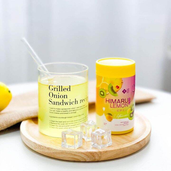ฮิมารุ เลมอน HIMARU LEMON น้ำชงวิตซี ( ขนาด 50 กรัม 1 กระปุก ) | Lazada ...