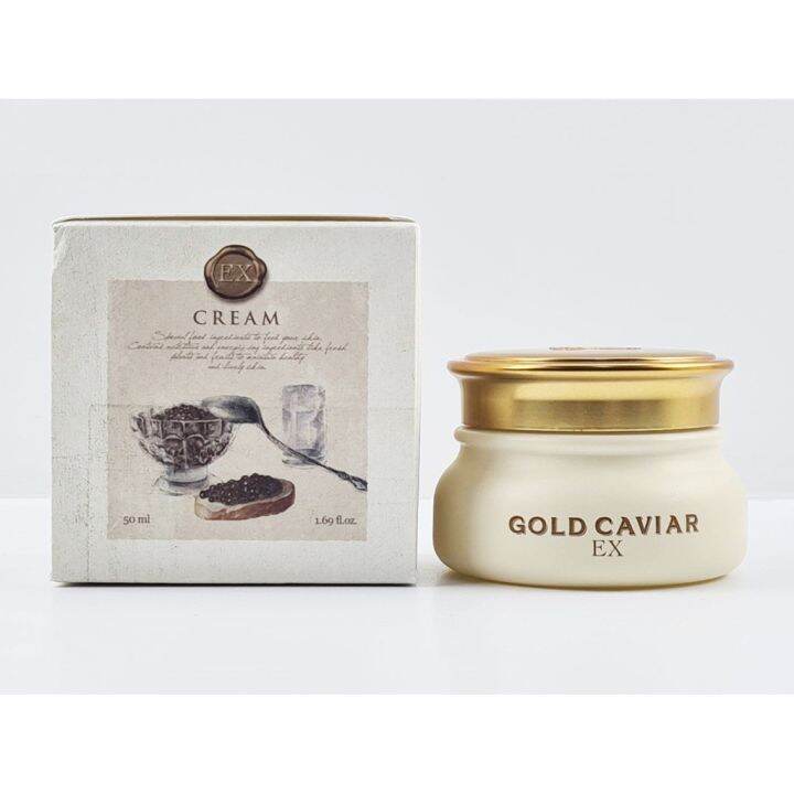 Skinfood Gold Caviar Cream 50ml.ครีมสูตรเข้มข้นดูแลปัญหาผิวที่ขาดความ ...