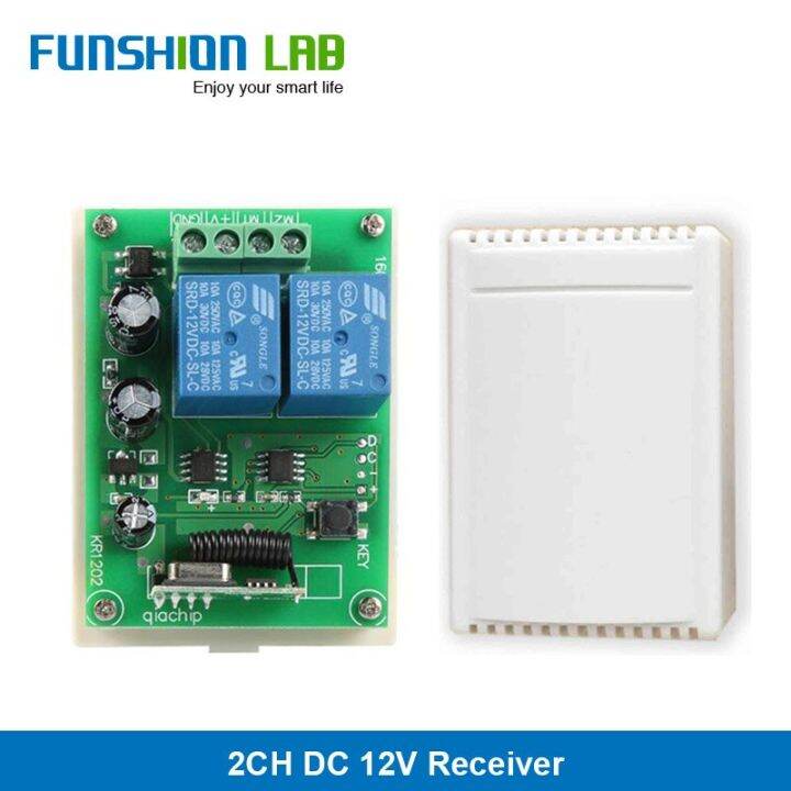 FUNSHION LAB 433MHz Wireless Remote Control 86 Wall Panel RF 1 2 3 ...