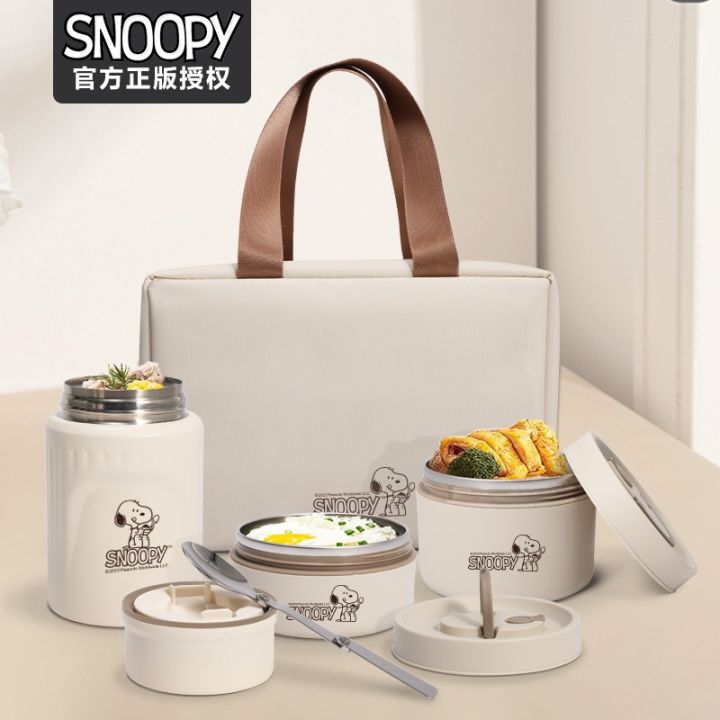 Official Snoopy lunch box set four pieces multi-layered stewing and ...