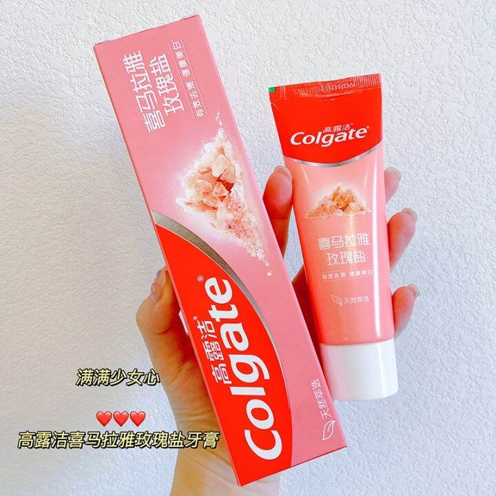 Full of girls' hearts Colgate toothpaste natural rose pink salt to ...