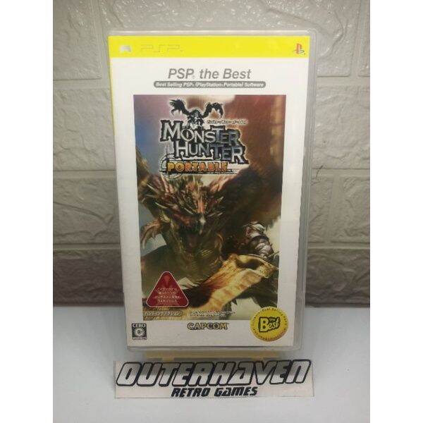PSP UMD Monster Hunter Portable R2 (Japan Import) | Lazada PH