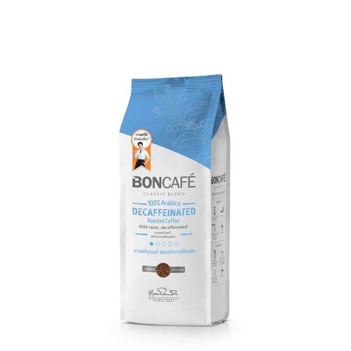 Decaffeinated Coffee Boncafe 250 g/กาแฟไม่มีคาเฟอีน บอนกาแฟ 250 กรัม | Lazada.co.th