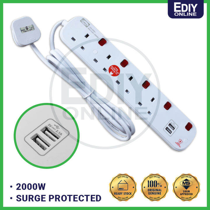 LEMAX ES-314U 4 GANG 2 METRES SURGE PROTECTED EXTENSION TRAILING SOCKET 2 USB CHARGING ADAPTOR ...