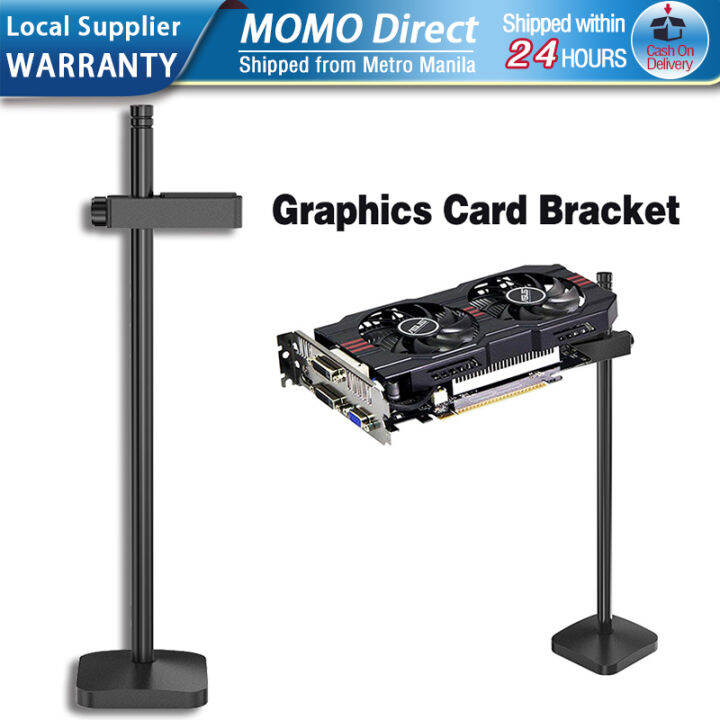 Aluminum Alloy Graphic Card Holder Adjustable H Desktop PC Graphics ...