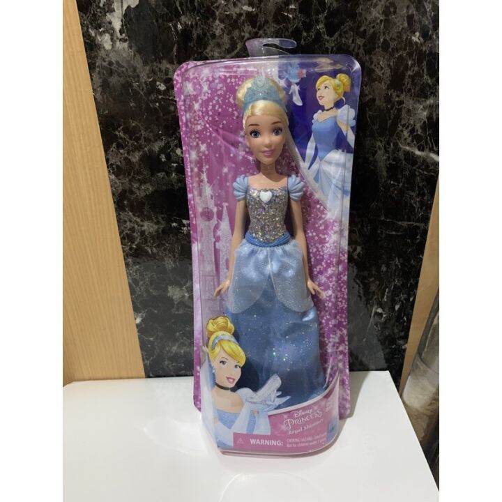 Disney Princess Royal Shimmer Doll | Lazada PH