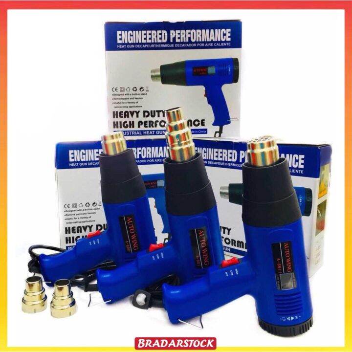 HOT AIR BLOWER GUN Hotgun Auto Wing Heat Gun Packing Heat Blower Tinted ...
