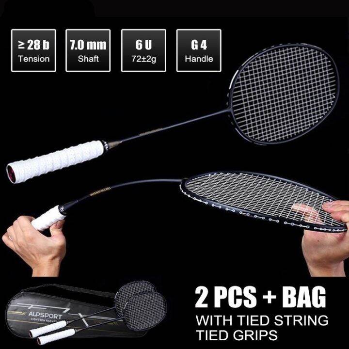 Double badminton rocket CTR GOODS | Lazada PH