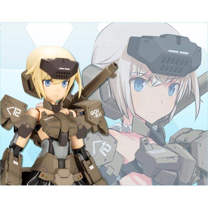 Model โมเดล งานแท้ 100% Action Kotobukiya Frame Arms Girl Gourai Kai ...