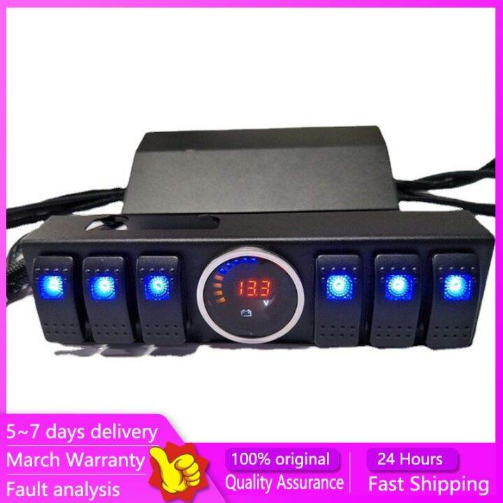 Applicable to JEEP Wrangler JK modified relay box, 6-way switch control assembly, controller ...