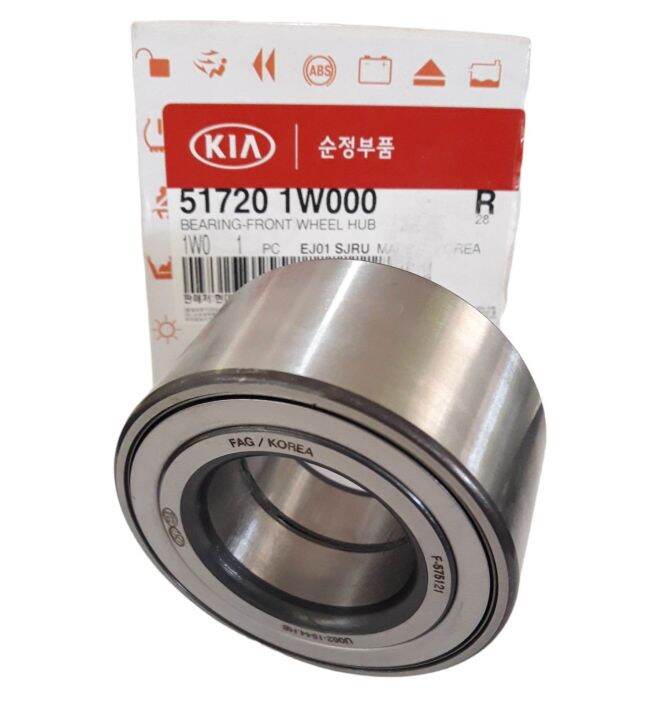 [ORIGINAL] WHEEL HUB BEARING FRONT KIA RIO 2011-2014 / 51720 ⚠ PLEASE ...