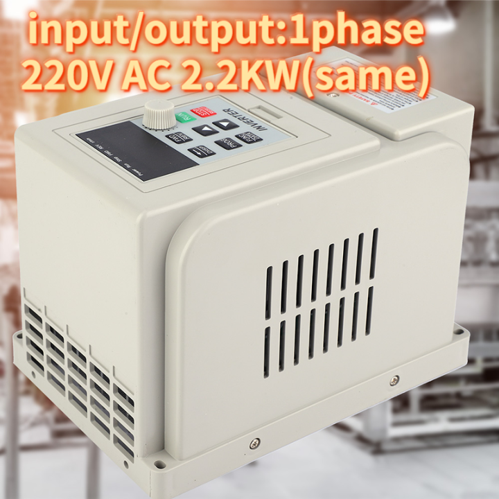 PWM 220V AC Variable Frequency Drive VFD Speed Controller 1‑Phase Input 1‑Phase Output 2.2KW ...