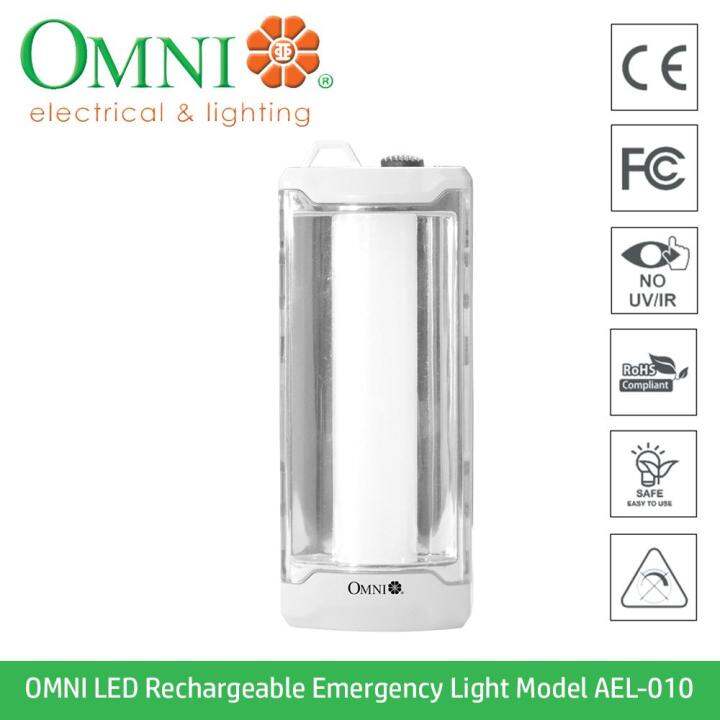 OMNI LED Rechargeable Emergency Light Lamp AEL-010 | Lazada PH