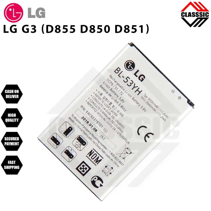 Original Battery For LG G3 D850 D851 D855 Battery Model BL-53YH ...
