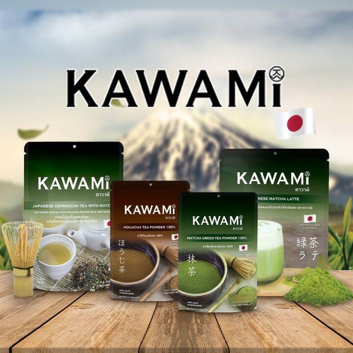 KAWAMI คาวามิ ผงชาสำเร็จรูป 100 กรัม , 250 กรัม | Lazada.co.th