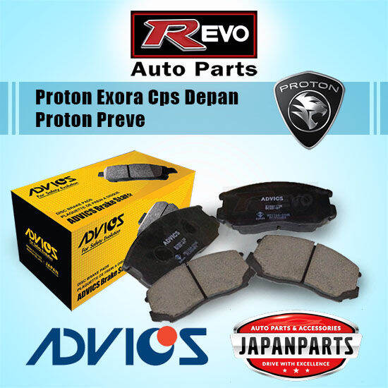 100% Original Toyota Advics premium Japan Advics Proton Exora Cps Preve ...