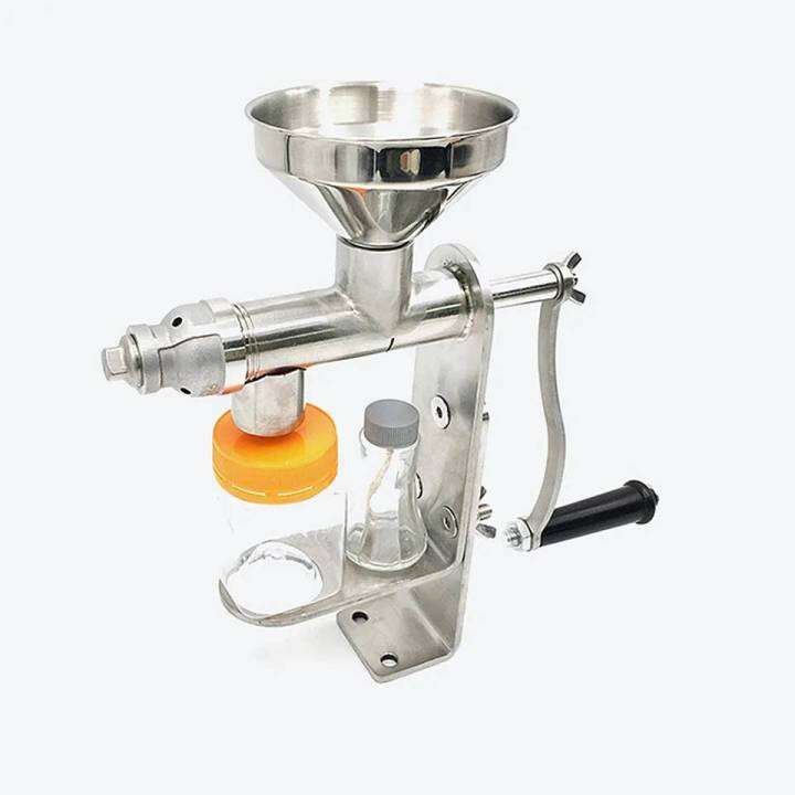 เครื่องสกัดน้ำมัน เครื่องแยกน้ำมันแบบมือหมุน เครื่องสกัดน้ำมันในครัว ...
