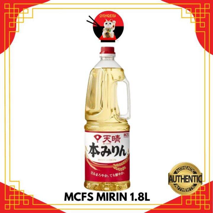 ♫Japan Mirin 1.8L (Big Savings)☞ | Lazada PH