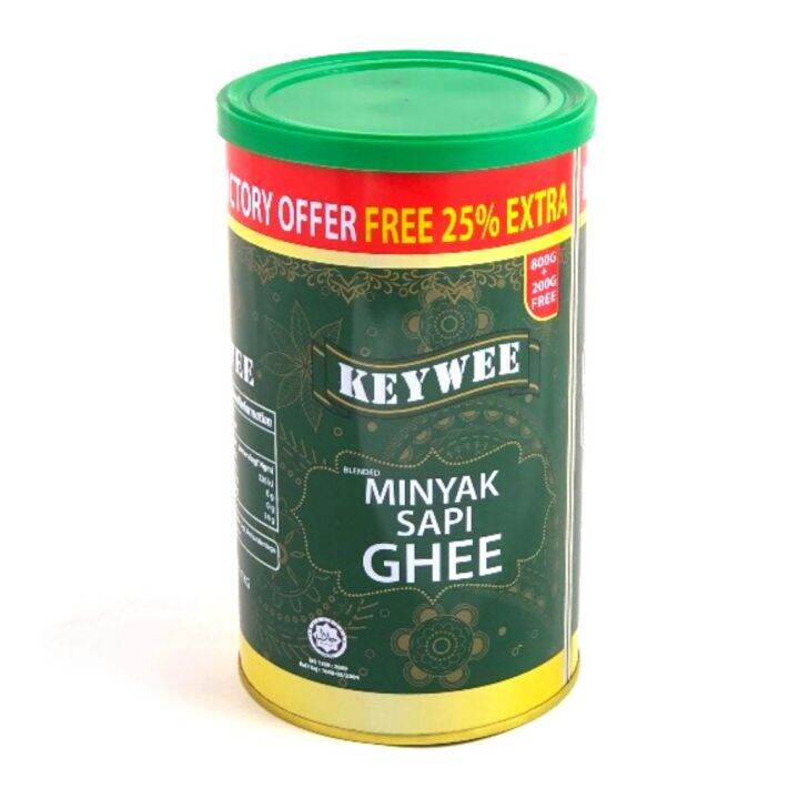 KEYWEE MINYAK SAPIGHEE 500GM | Lazada