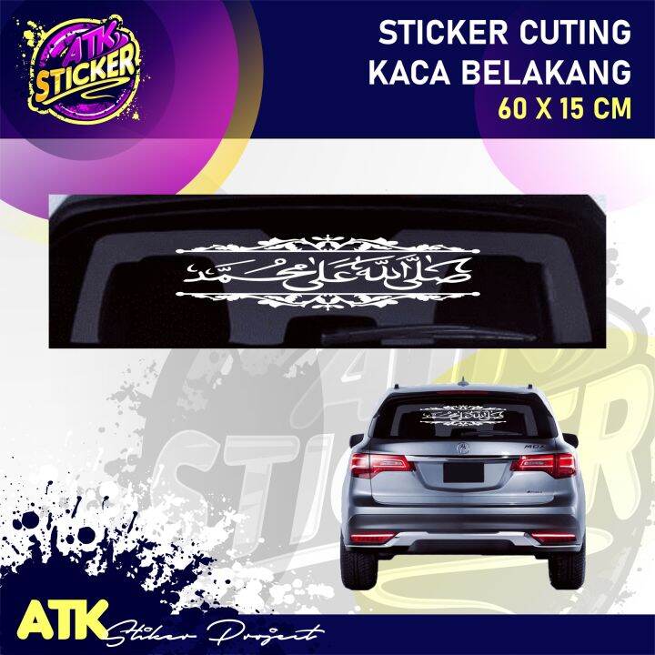 Stiker Cuting Kaca Belakang Stiker Kaca Belakang Mobil Jazz, Yaris ...