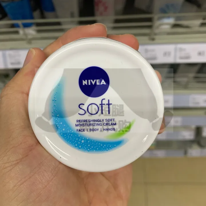 Spot German brand Italian original imported NIVEA body lotion lotion ...