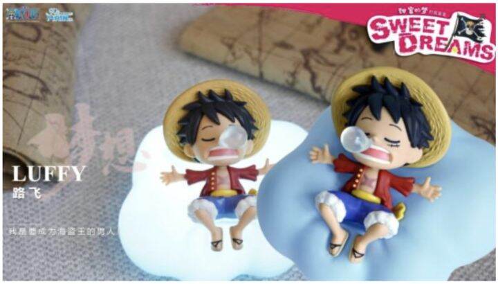 ️[Blind Box ready to ship : กล่อง Blind box พร้อมส่ง] ️🌟 Win Main : One Piece Sweet Dreams Blind ...