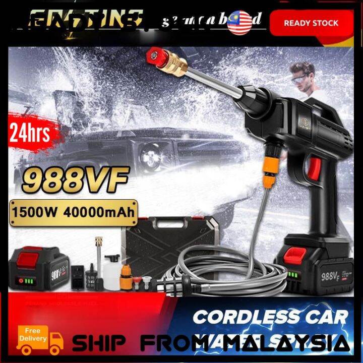 SANTINO 988VF Strong Water Jet Cordless Car Wash Floor Tiles Cleaner Spray Gun Water Jet Pump ...