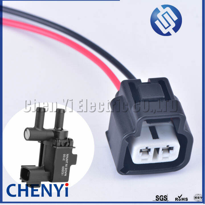 1 set 2 Pin 2.2mm （female）（with 15cm wires ） automotive waterproof plug ...