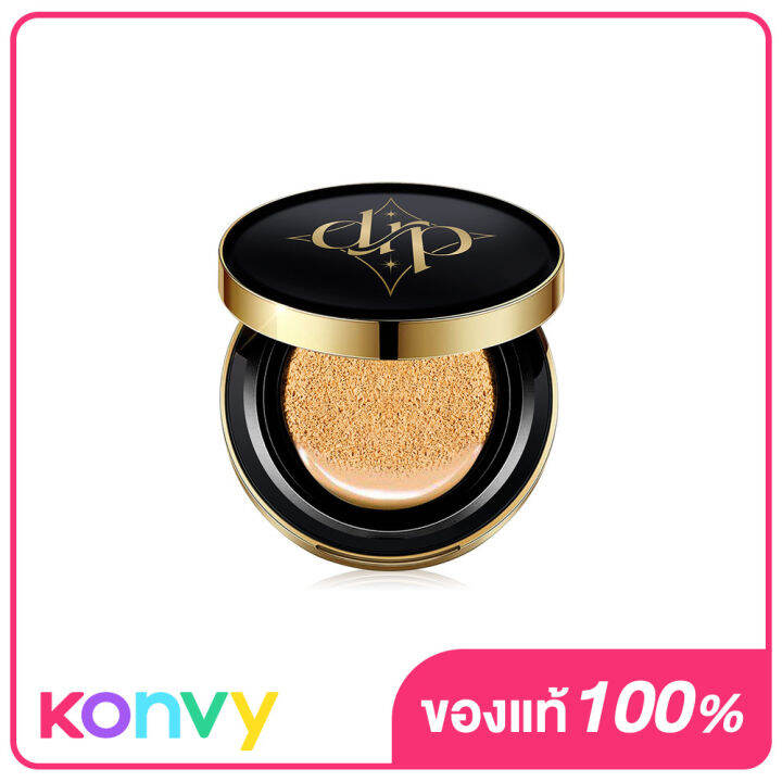 derra Glowy And Coverskin Cushion SPF 25 PA+++ 10g #02 Medium Natural ...