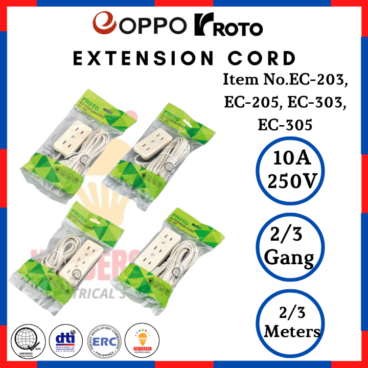 Extension Cord 3m and 5m (EOPPO) | Lazada PH
