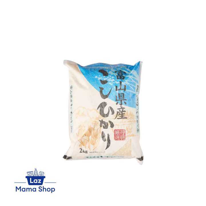 Shinmei Toyama Koshihikari Japanese Rice 2Kg (Laz Mama Shop) | Lazada Singapore