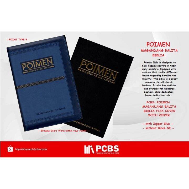 Hot PCBS POIMEN : Magandang Balita Biblia (POINT TYPE 9)(SHEPHERD ...