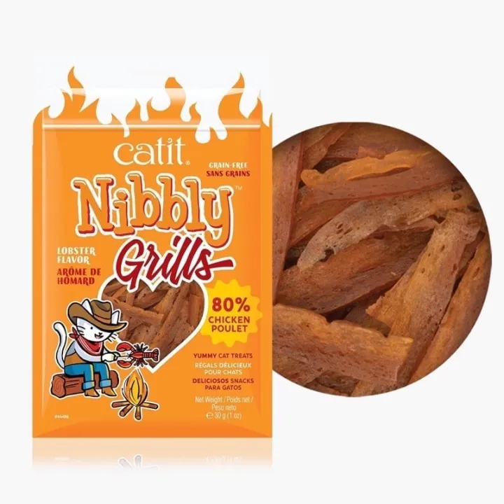 Catit Nibbly Cat Treats 30g | Lazada PH
