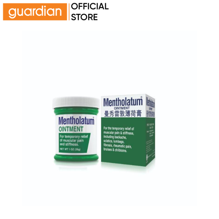Mentholatum Ointment 28G | Lazada