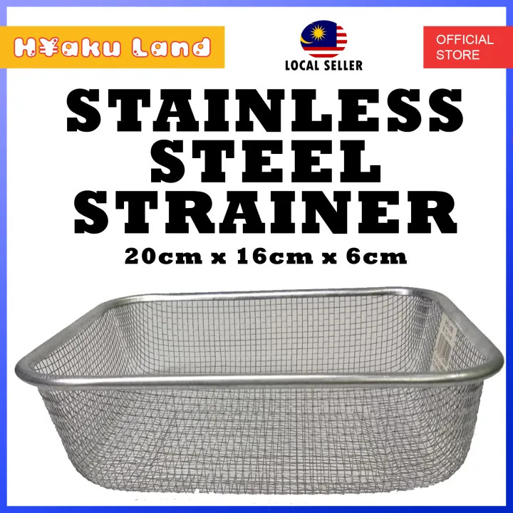 Hyakuland Stainless Steel Japan Vegetable Strainer Washing Filter Fine ...