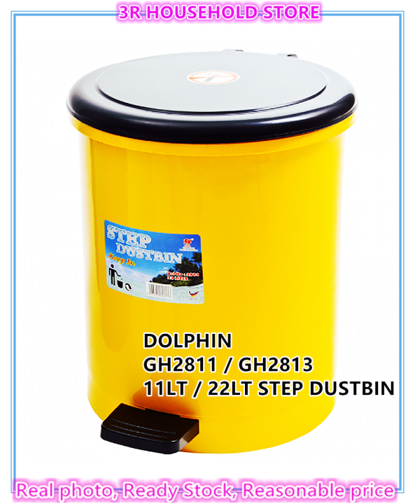11Liter / 22liter Plastic Step On Bin /Dustbin / Bin /Garbage Bin ...