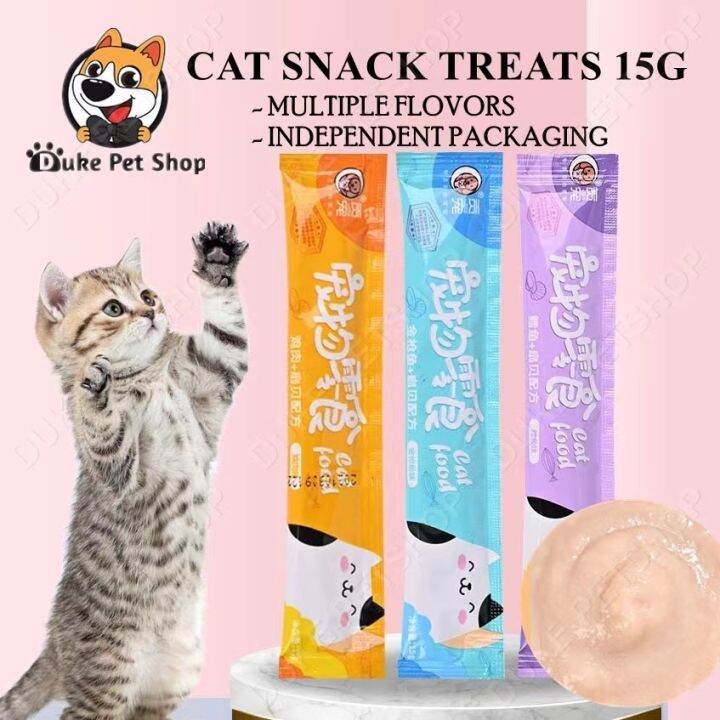 Cat Food 1pcs Cat Snack Treats 15g Cat Strip Fresh Wet Food Pack Liquid ...