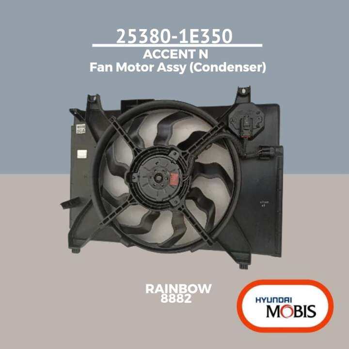 253801E350 Fan Motor Assy (Condenser) for HYUNDAI Accent N [Mobis ...