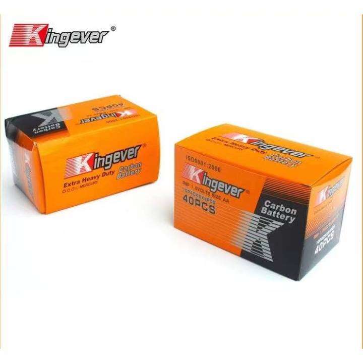 Kingever Battery AA/AAA 40pcs Per Box | Lazada PH