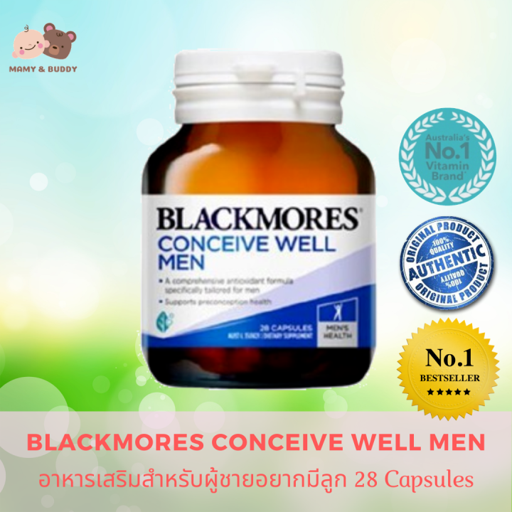 Blackmores Conceive Well Men 28เม็ด แบล็คมอร์ คอนซีฟ เวลเมน วิตามิน ...