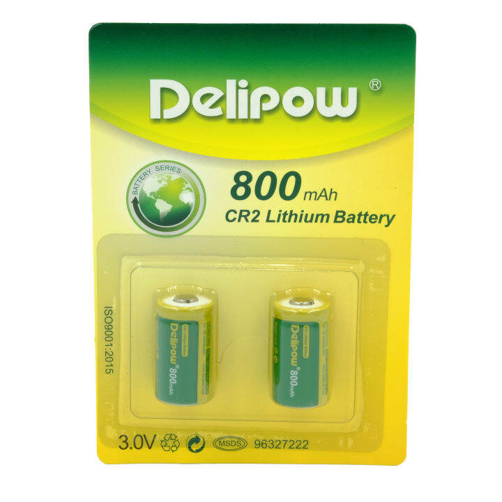 Delipow CR2 Rechargeable Batteries, 3-Volt, 800mAh, Lithium, MSDS Approved - 2 PACK (NOT CR123A ...
